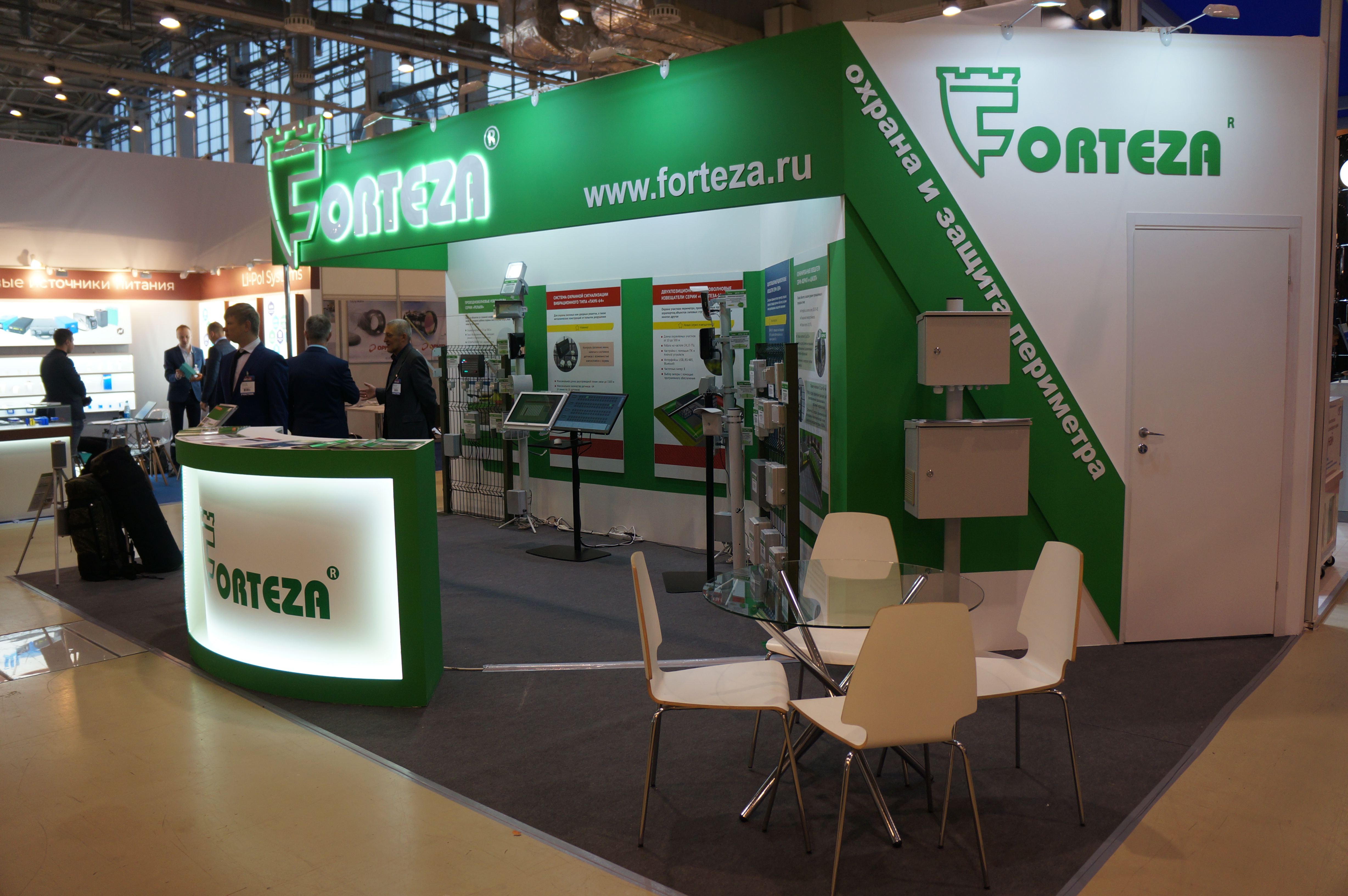The results of the exhibition INTERPOLITEX-2018 / Forteza Europe